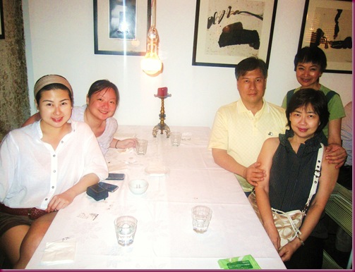 jin loves to eat: Da Ping Huo Ӫ